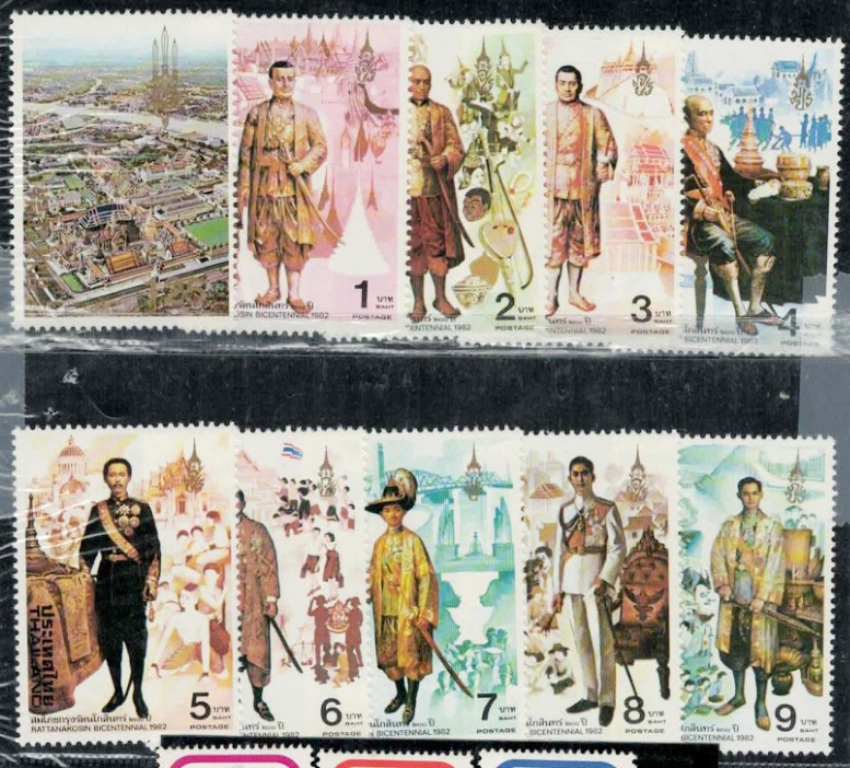Thai stamps – AUDREY MAHIMWALA